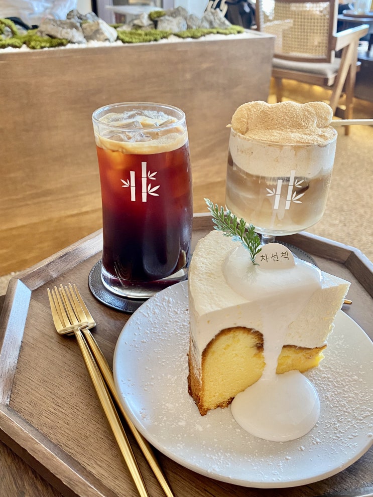 광안리 카페 차선책 본점 글루텐프리 디저트와 광안대교 뷰 네이버 블로그