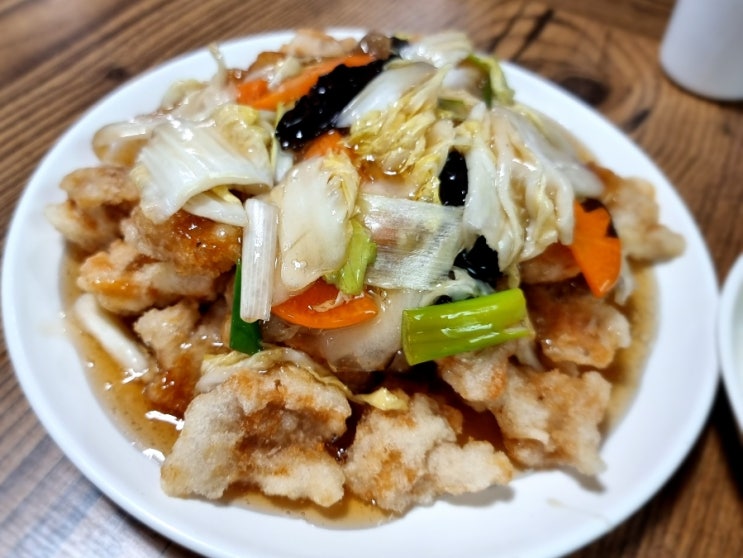 단양 향미식당 현지인도 인정하는 중국집 탕수육 맛집 네이버 블로그