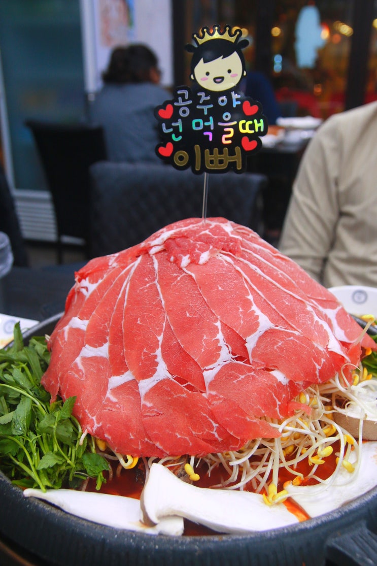 아산테크노밸리맛집 추천 백년불고기 아산점 네이버 블로그