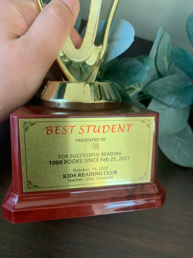 *24번째성공* 영어원서 천권 읽기>> 초3영어- 현재 SR3.7 ((리딩도서의 AR레벨 AR2.0 =>AR 3.0 feat ...