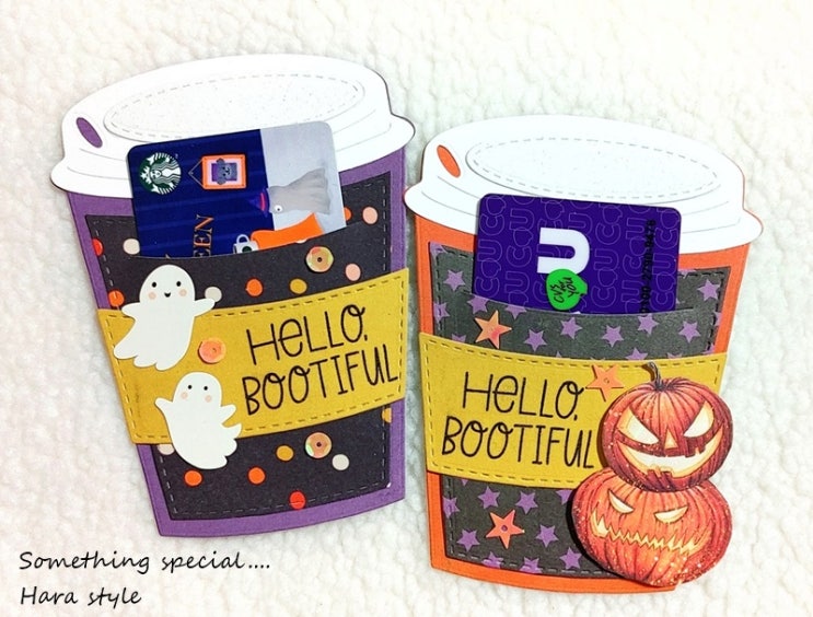 CARD#253 - Hello, Bootiful : 네이버 블로그