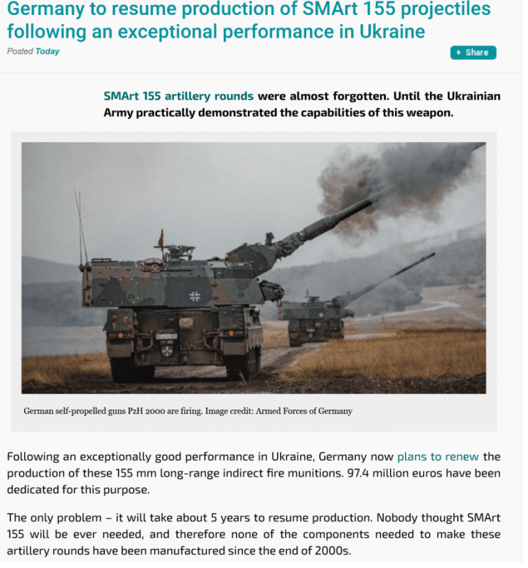 독일 SMARt 155 포탄 생산 재개 : 네이버 블로그