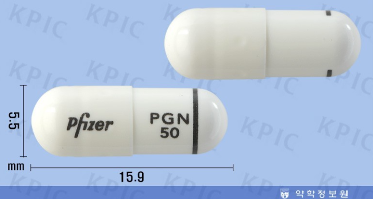 프레가발린 성분 리리카캡슐 25mg, 50mg, 75mg, 150mg, 300mg 부작용 등 살펴보기(Pregabalin ...