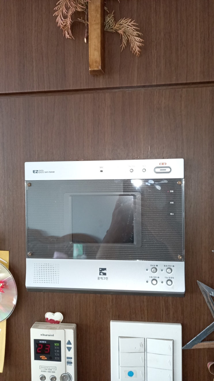 한화꿈에그린 숭의동 삼성비디오폰 sht-750vm 비디오폰고장교체 sht-3527xa 인천숭의동한화꿈에그린아파트 : 네이버 블로그