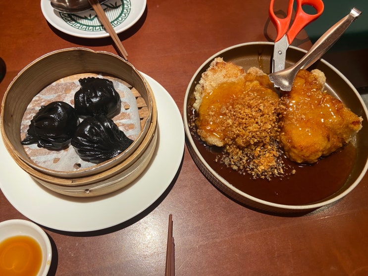 더현대서울 맛집 호우섬 메뉴 및 웨이팅 솔직후기 ! : 네이버 블로그
