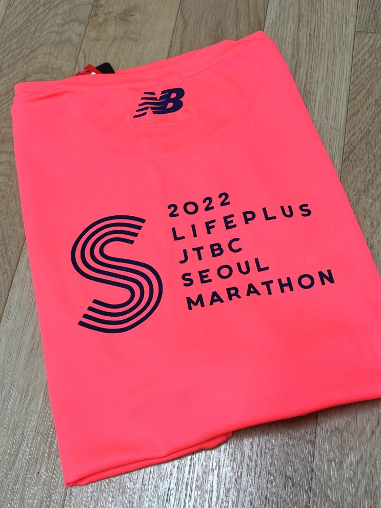 2022 JTBC 서울마라톤 / 제이티비씨마라톤 / 2022 JTBC 마라톤굿즈 / JTBC마라톤기념품 : 네이버 블로그