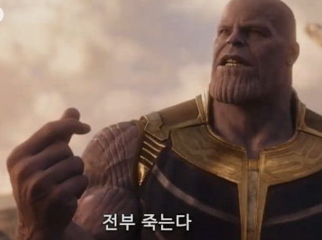 10월 28일 정리 주식 투자 공부 루틴 경제 뉴스 신문 네이버 블로그