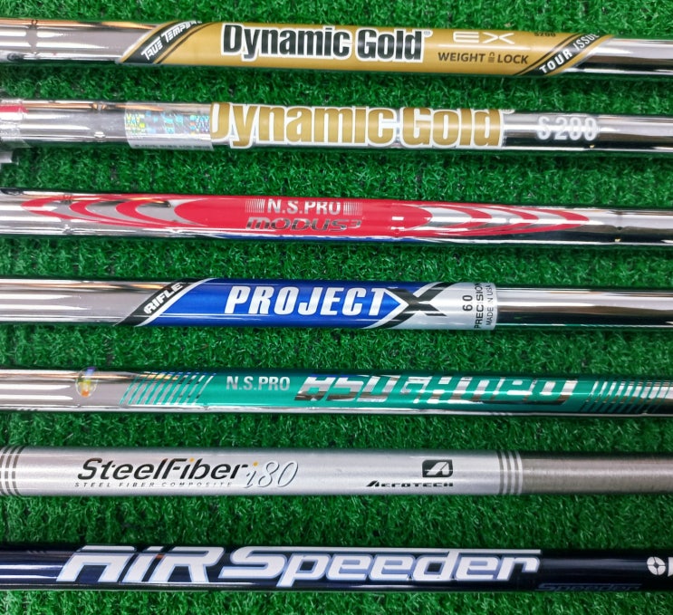 아이언 샤프트 종류 모델 알아보기 NS PRO 950 모듀스 다이나믹골드 S200 : 네이버 블로그