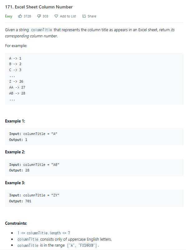 JAVA_Excel Sheet Column Number_LeetCode 171 : 네이버 블로그