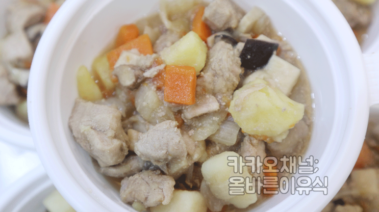김해 밀양 양산 이유식and유아반찬 전문점 올바른 이유식 10월 28일금 유아반찬 사진♥ 네이버 블로그