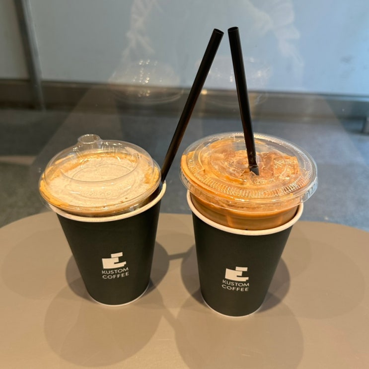 군포/산본 인생라떼 커스텀커피 KUSTOM coffee : 네이버 블로그