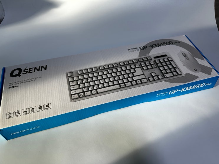사무용 큐센 키보드마우스 세트 추천 GP-KM4500 : 네이버 블로그