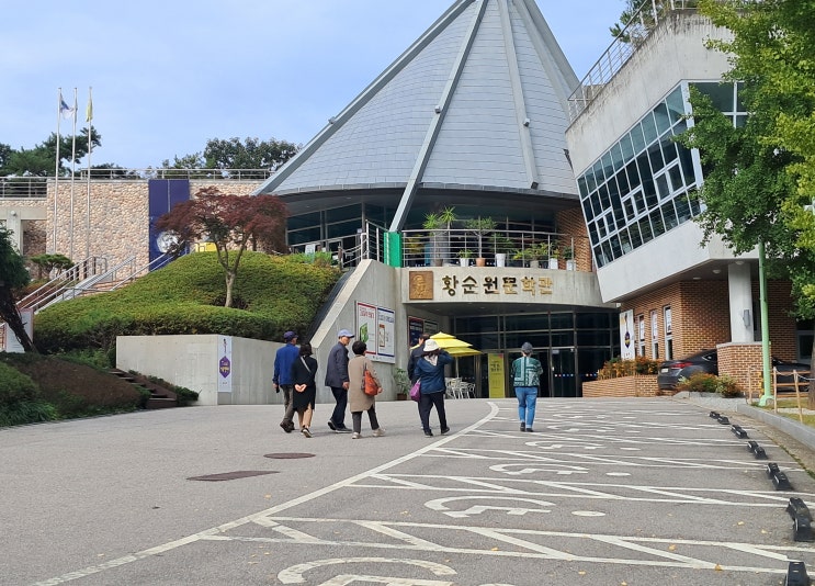 양평 황순원문학촌 소나기마을황순원문학관 관람 네이버 블로그
