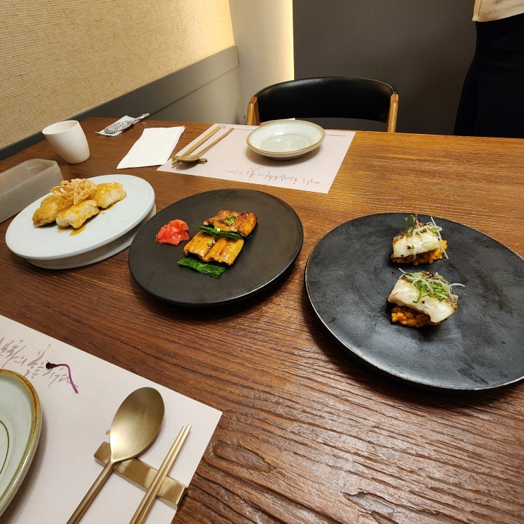 강남 회식장소 한정식맛집 봉우리 다녀왔어요 네이버 블로그