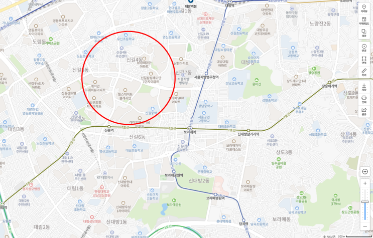영등포구 신길동 래미안에스티움 실거래가호가 점검 네이버 블로그