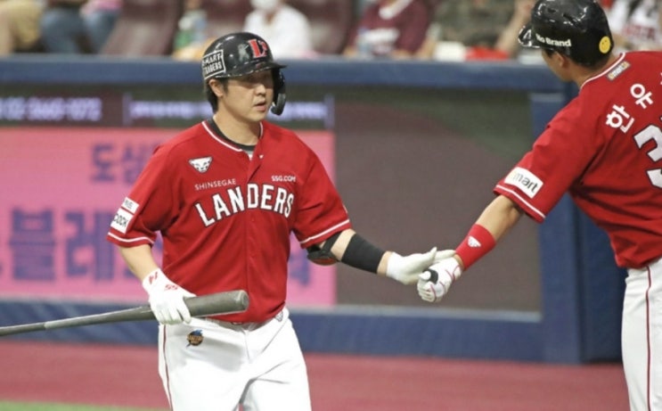 2022 KBO 국내 프로야구 포스트시즌 한국시리즈 1차전 SSG랜더스 키움히어로즈 : 네이버 블로그