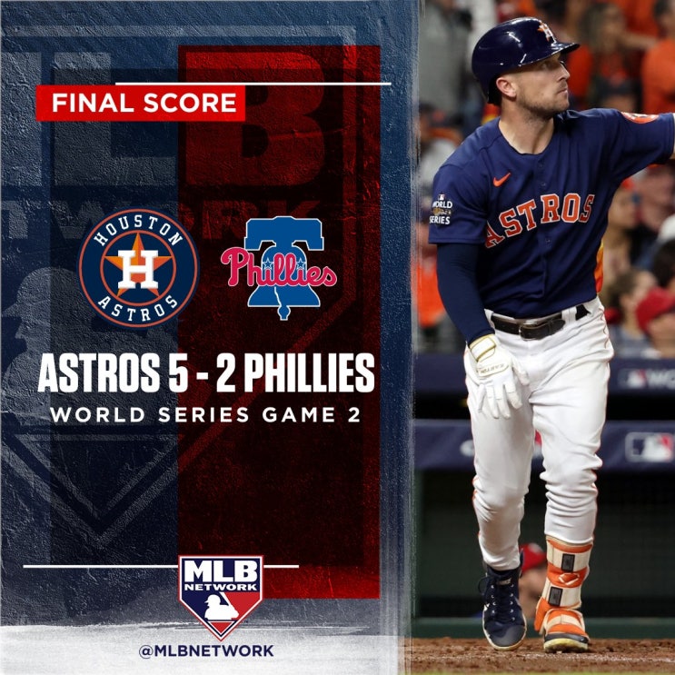 2022 MLB WS 2차전) 월드시리즈 2차전 휴스턴 [1승 1패] 필라델피아: 휴스턴 이번에는 오대영 점수 지켜냈다 ...