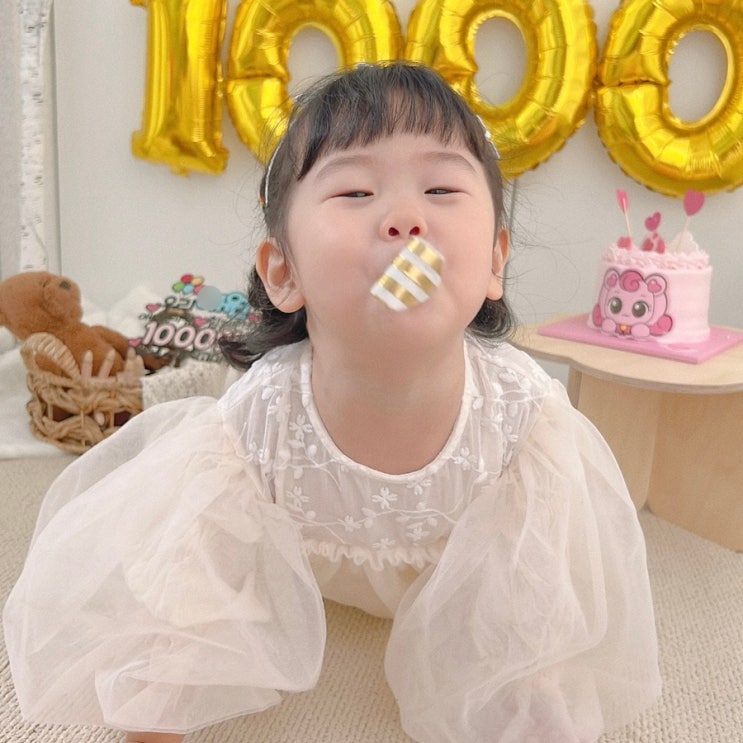 아기 1000일 셀프촬영 소품 여아 드레스 성장동영상 네이버 블로그