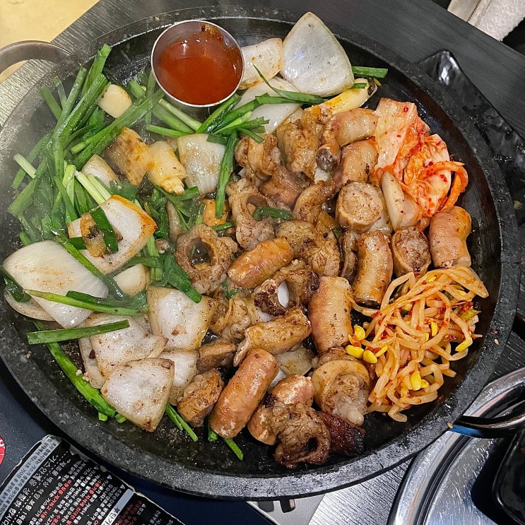 시지/경산맛집: 곱이 대박인 옥산지구 소곱창맛집 착한한우곱창 : 네이버 블로그