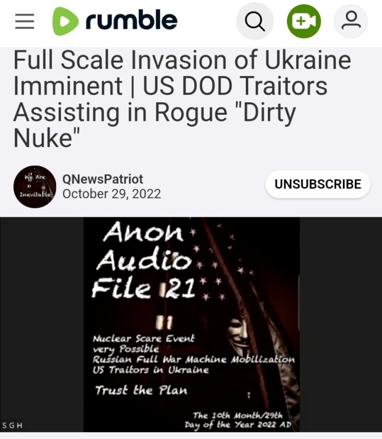 Get Ready (SGAnon) : 네이버 블로그