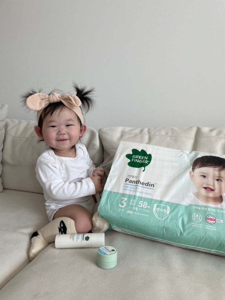 그린핑거 판테딘 기저귀 ㅣ판테놀 멀티 수분밤and판테딘 더마 페이스 크림 네이버 블로그