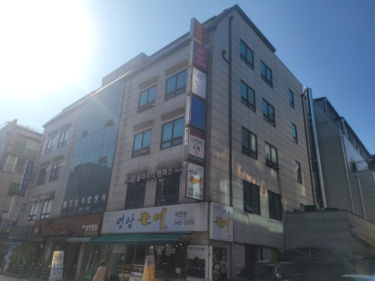 대치동 관리형독서실 대치 독학재수학원 겨울방학 알차게 네이버 블로그