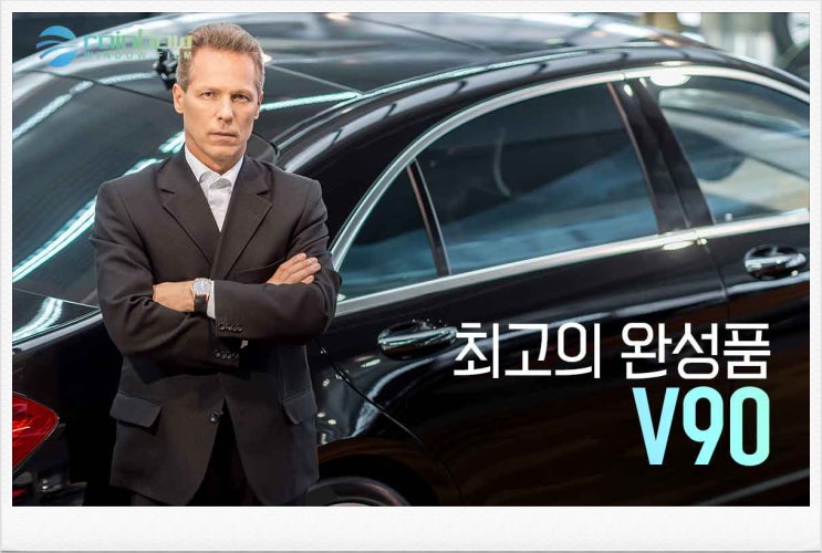 강북썬팅 서울썬팅 레인보우가오리역점 DC월드 기아EV6 V90 30%12% QXD8000 : 네이버 블로그