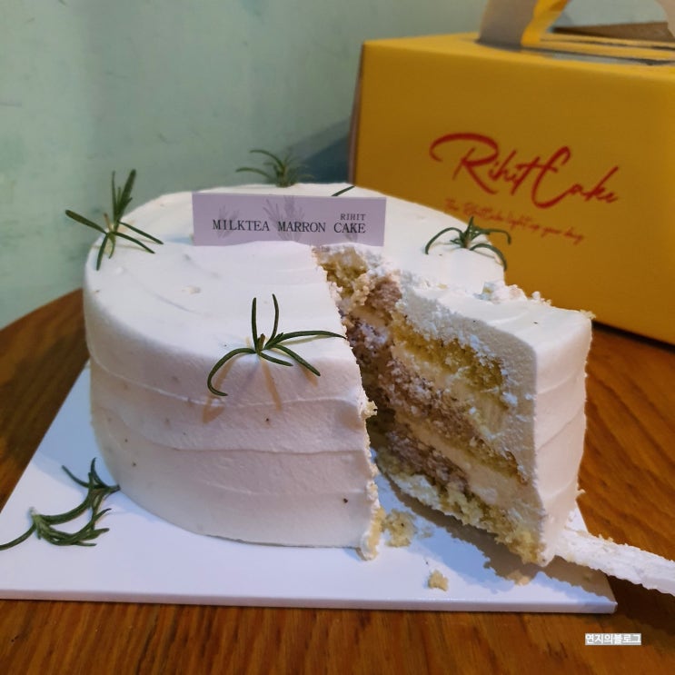 홍대케이크 얼그레이가 맛있는 연남동 리히트케이크 네이버 블로그