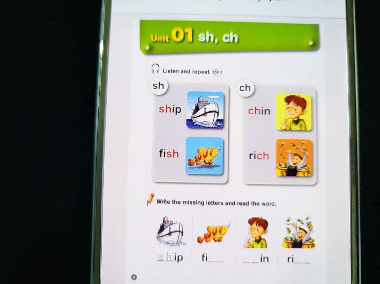 영어파닉스 교재 Super Phonics 4 리뷰 : 네이버 블로그