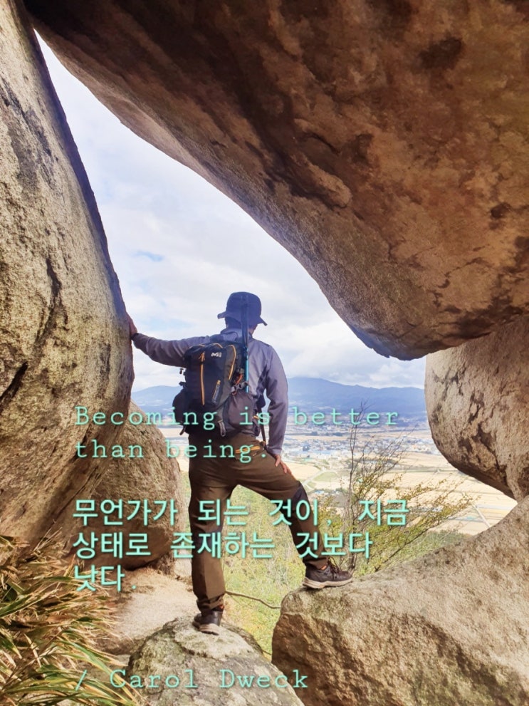 gmp 10월31일 : 네이버 블로그