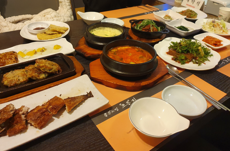 연희동 한정식 연희동 만원대 가성비 모임 하기 좋은 조은집 네이버 블로그