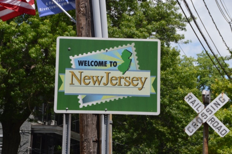 New Jersey RN License Endorsement 시작 : 네이버 블로그