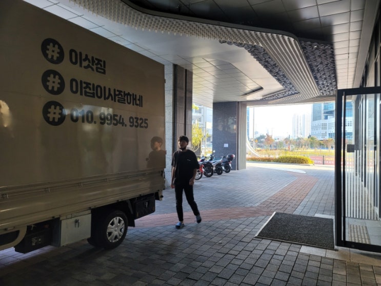서울시 용산구 용산 푸르지오 써밋 원룸 오피스텔 용산 래미안 더 센트럴 1톤 용달 탑차 반포장이사 후기 소형 이삿짐