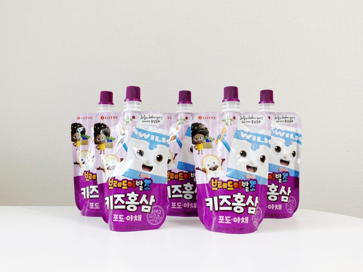 아기홍삼 브레드이발소 키즈홍삼 네이버 블로그