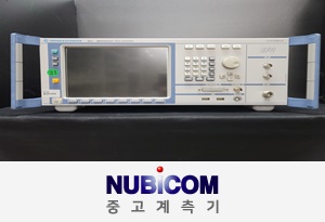 NUBICOM 중고 계측기 판매 Rohde & Schwarz SFU Broadcast Test System : 네이버 블로그