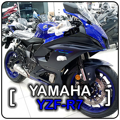 [강남점] 2022 야마하 YZF-R7 / R7 / YAMAHA R7 / ICON BLUE / 아이콘 블루 / 미들급 ...