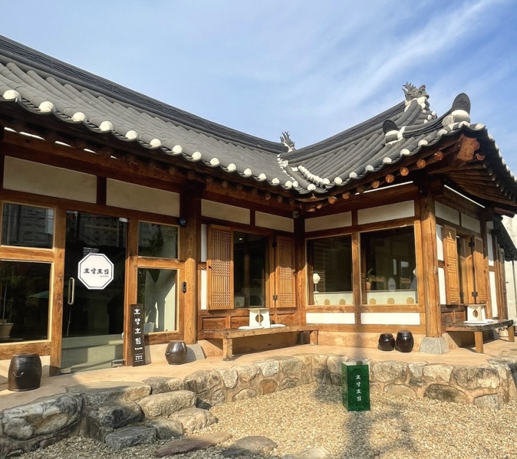 호양호림 전통한옥에서 핸드드립 커피 감성 끝판왕 광주 양림동 호양호림 로스터리 카페 네이버 블로그