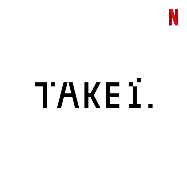 NETFLIX - TAKE 1 (ver. AKMU) : 네이버 블로그