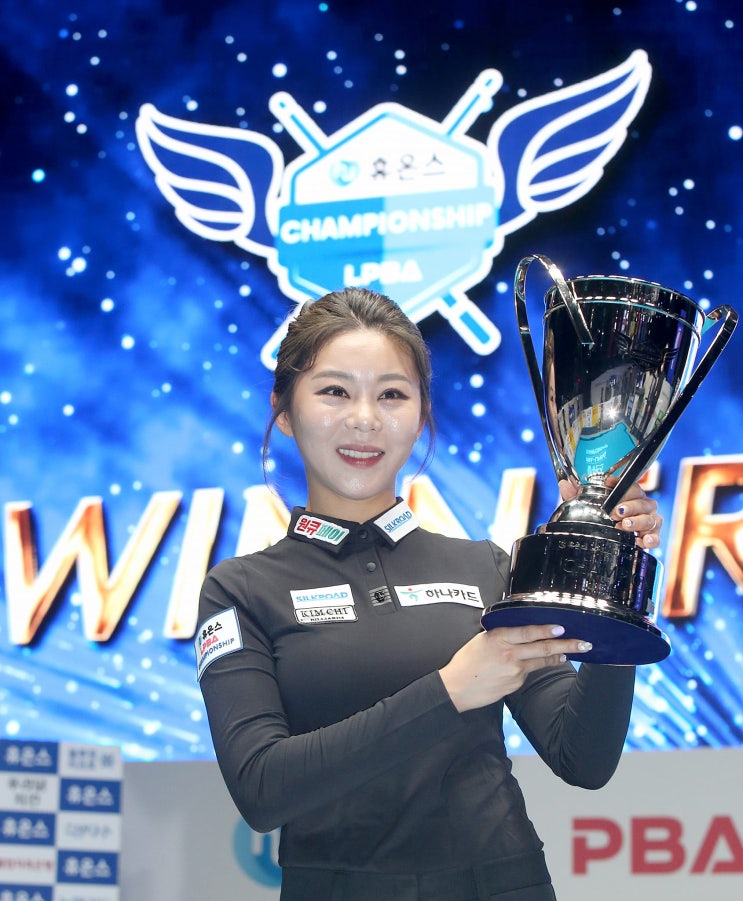 휴온스 PBA-LPBA 챔피언십 LPBA 결승전 : 김가영 우승, 임정숙 준우승, 백민주 · 히가시우치 공동3위, 스롱 웰뱅톱랭킹 : 네이버 블로그