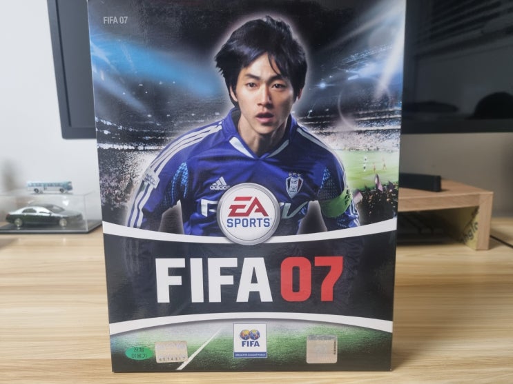 EA스포츠 피파07(FIFA07) 김남일 버전 : 네이버 블로그