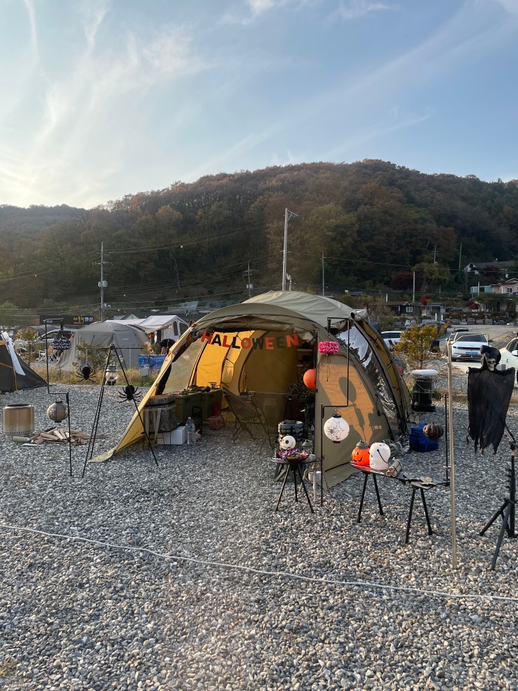 서울 근교 경기도 파주 캠핑장 추천 집에서도 가까워 30분이면 갈 수 있는 자연의꿈 캠핑장 네이버 블로그