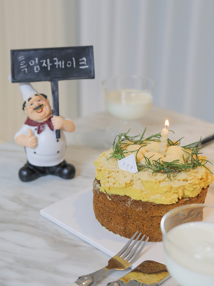 광주 수제케이크 소진담 흑임자인절미 케이크 네이버 블로그