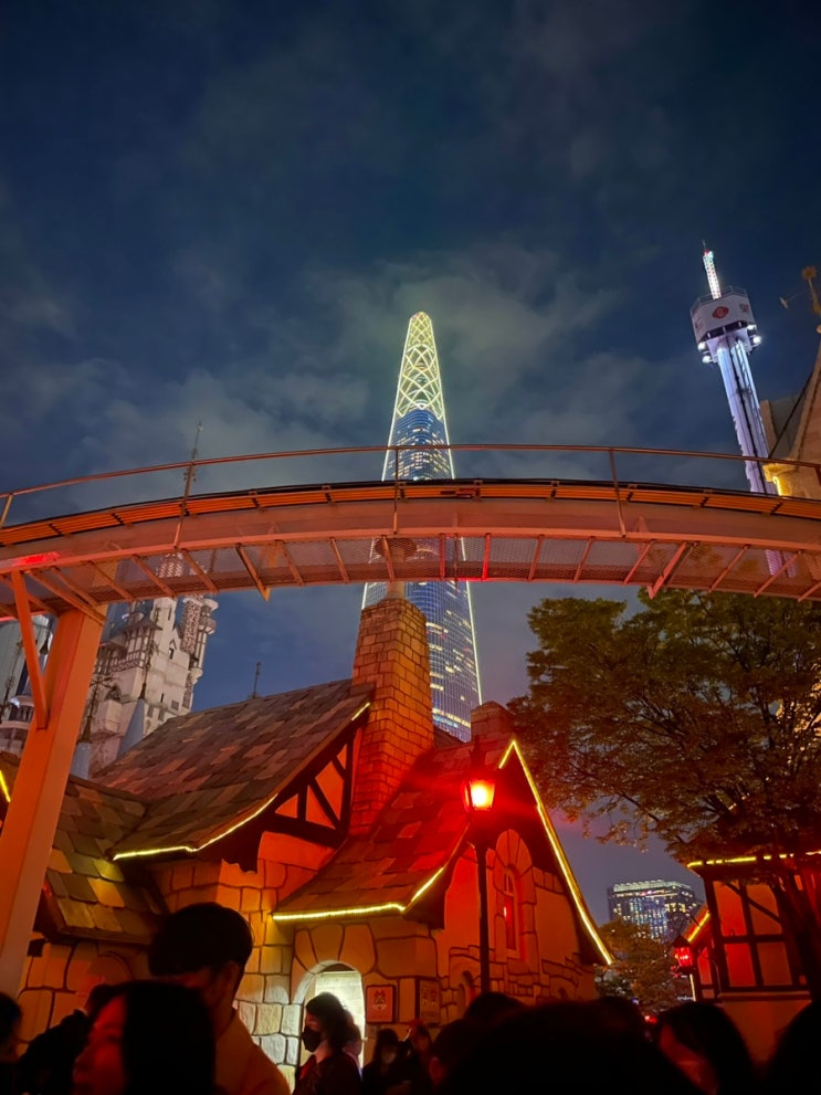 🙄🤤💓 : 네이버 블로그