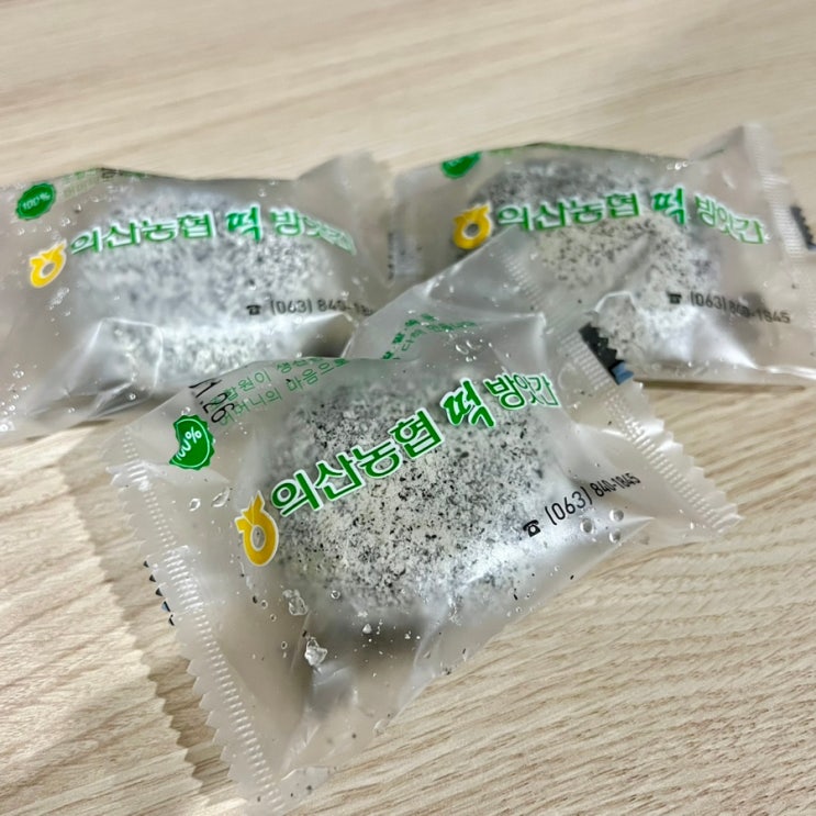 익산농협 떡방앗간 찹쌀떡 흑임자 크림 찹쌀떡 온라인 판매 라이브 방송 링크 온라인 구매 꿀팁 신메뉴 초코 녹차 출시