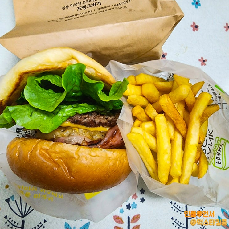 김종국 전속모델 수제버거 맛집 프랭크버거 칼로리 메뉴판 And 베이컨치즈버거 후기 네이버 블로그