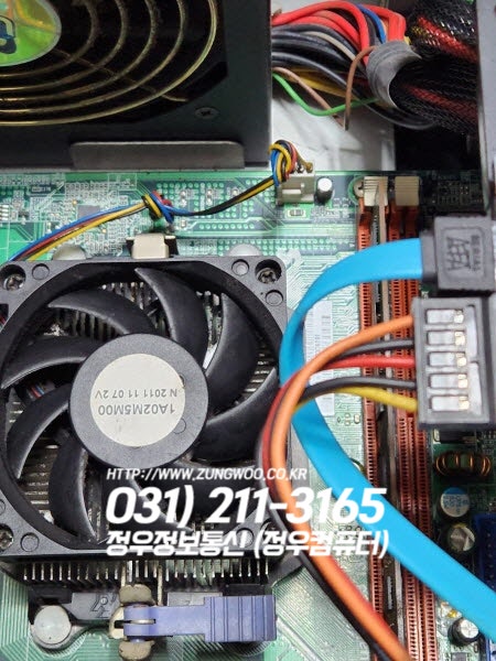 매탄시장 왼편에 위치하는 삼겹살집 매장관리용 컴퓨터본체 입고처리합니다 우만동컴퓨터수리 윈도우설치 네이버 블로그