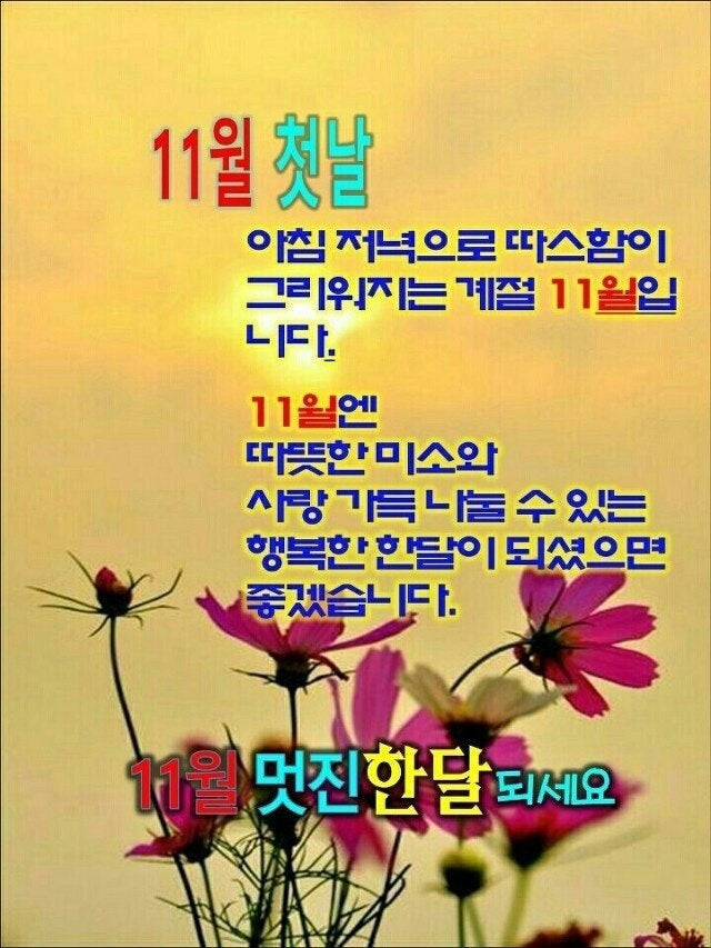 🏠차산리용달이사 ️마석용달이사🌈창현리용달이사🚛묵현리용달이사🚚녹촌리용달이사🚛월산리용달이사🚚가곡리용달이사🚛금곡용달이사🚚남양주용달이사