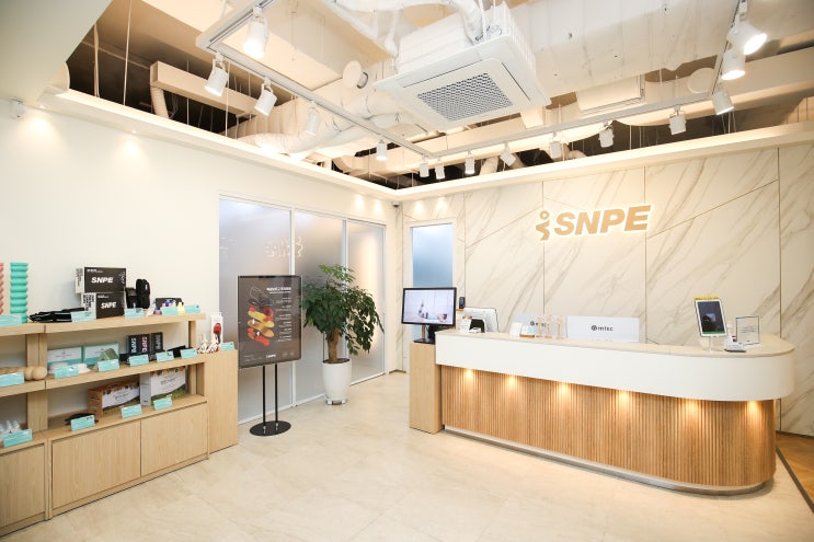 [전센소] SNPE 강남본원을 소개합니다! : 네이버 블로그