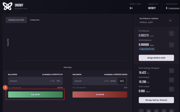 Onomy protocol 테스트넷 작업 : 네이버 블로그