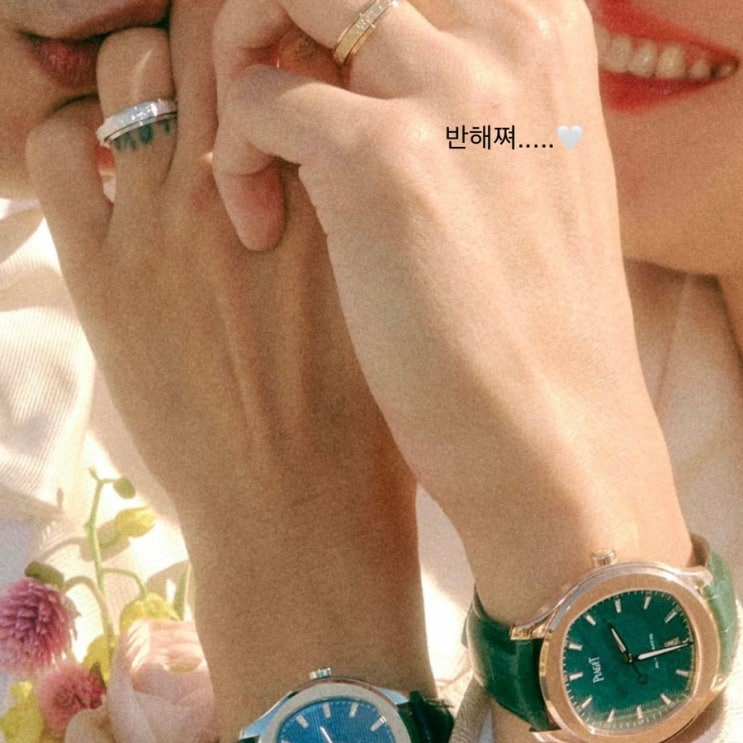 Wedding Ep08 피아제 포제션링 웨딩밴드 후기 Feat 공효진 웨딩링 까르띠에 티파니 불가리 웨딩밴드 투어